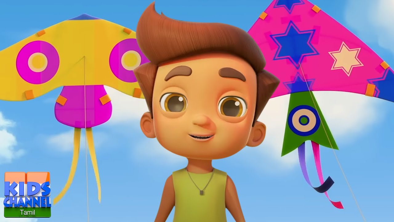 Neeli Peeli Patang, பொங்கலோ பொங்கல், Makar Sankranti Cartoon Rhymes and ...