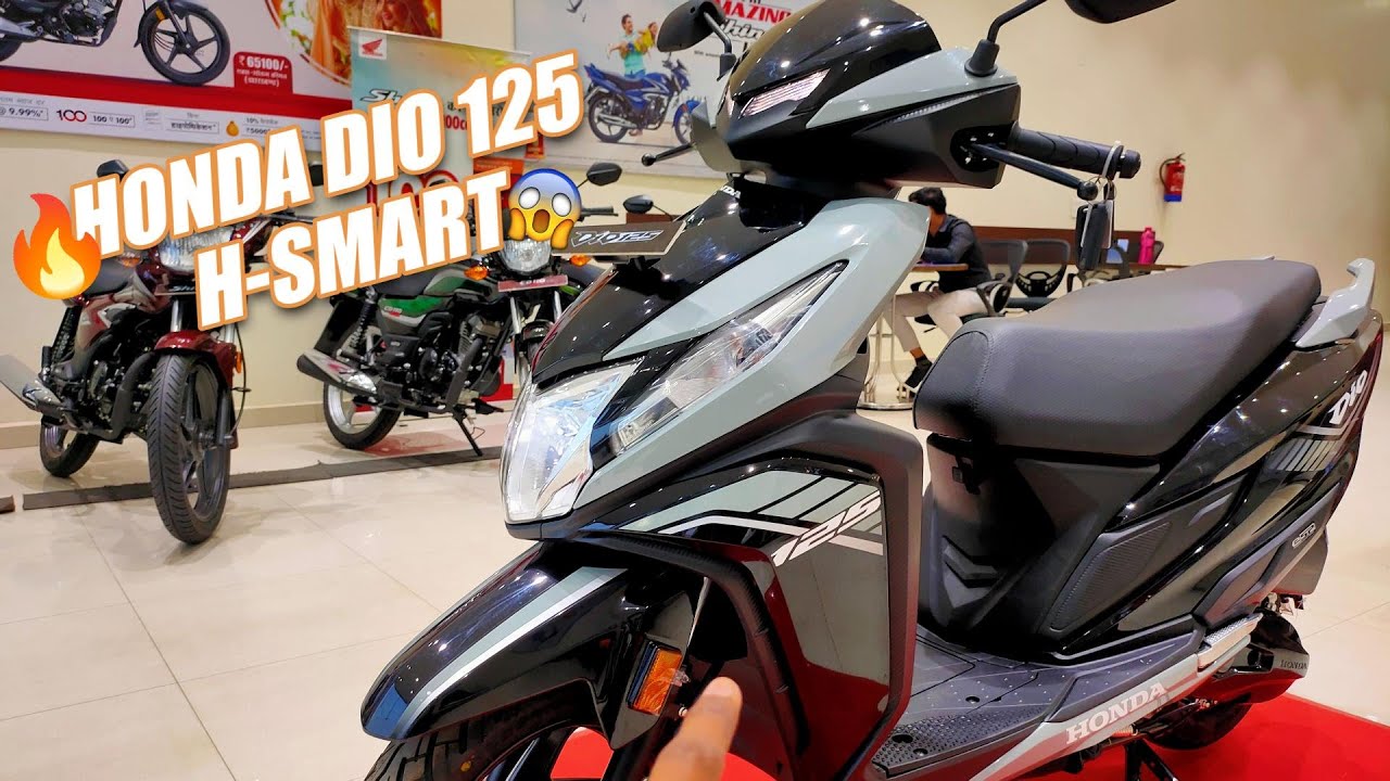 अब स्कूटर चलेगी बिना चाभी के😱| HONDA DIO 125 H-SMART 🔥| FEATURES AND ...
