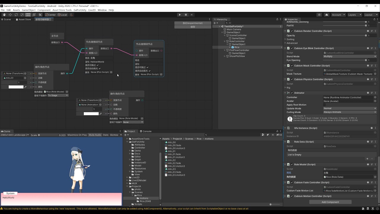 GalForUnity - 开源GalGame文字游戏开发插件 - YouTube