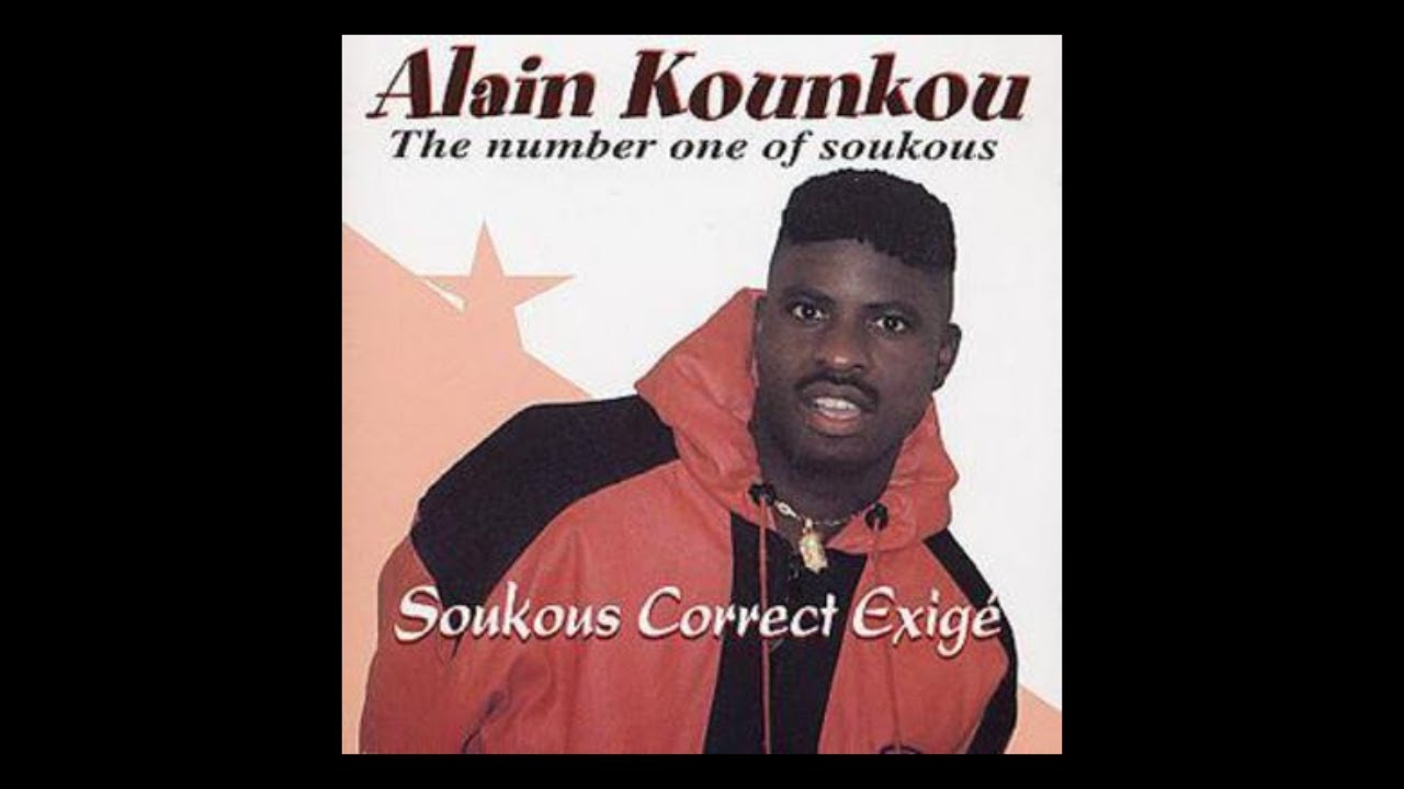 Alain Kounkou - Soukous correct exige - 1998 - Congo - 90s - Afropop ...