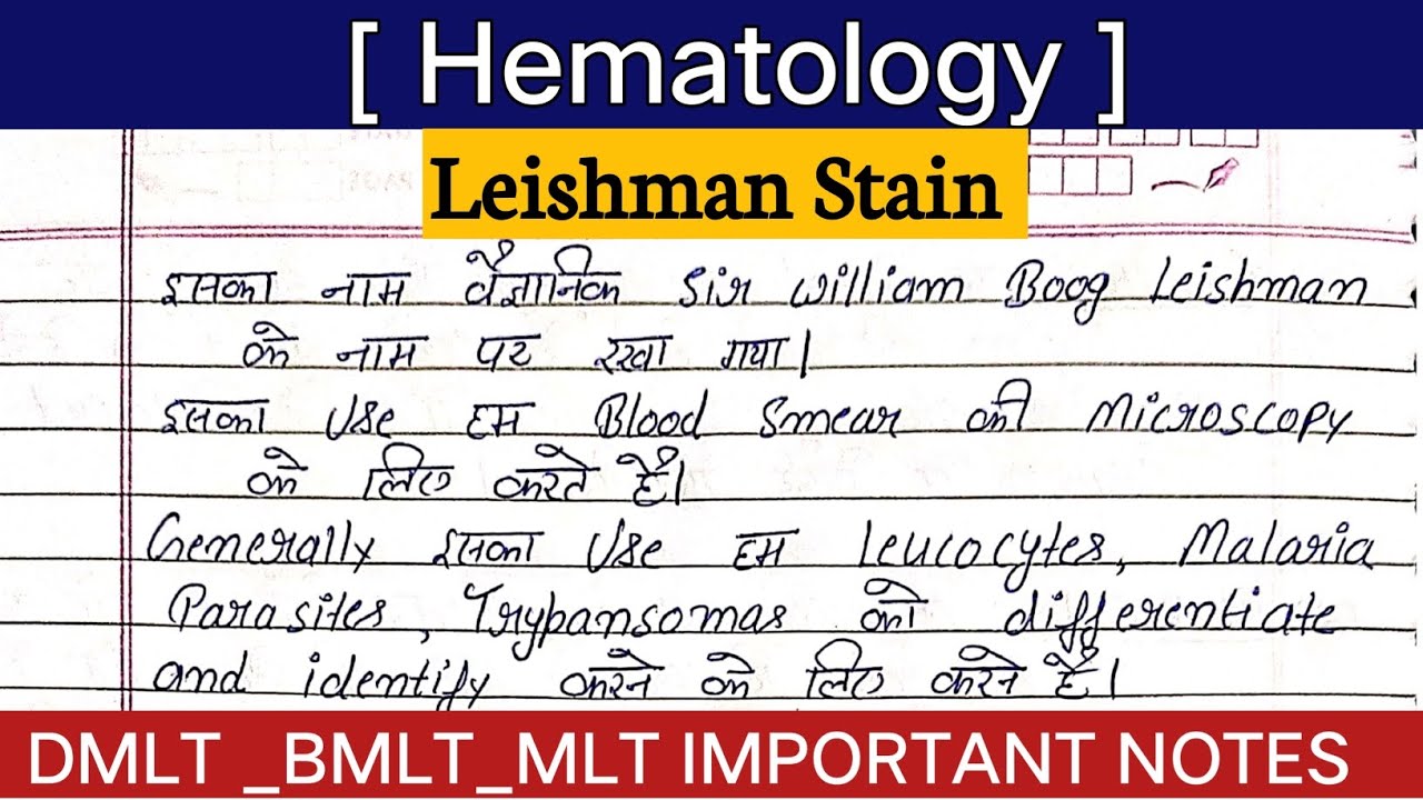 leishman stain procedure in hindi | romanowsky stain procedure ...
