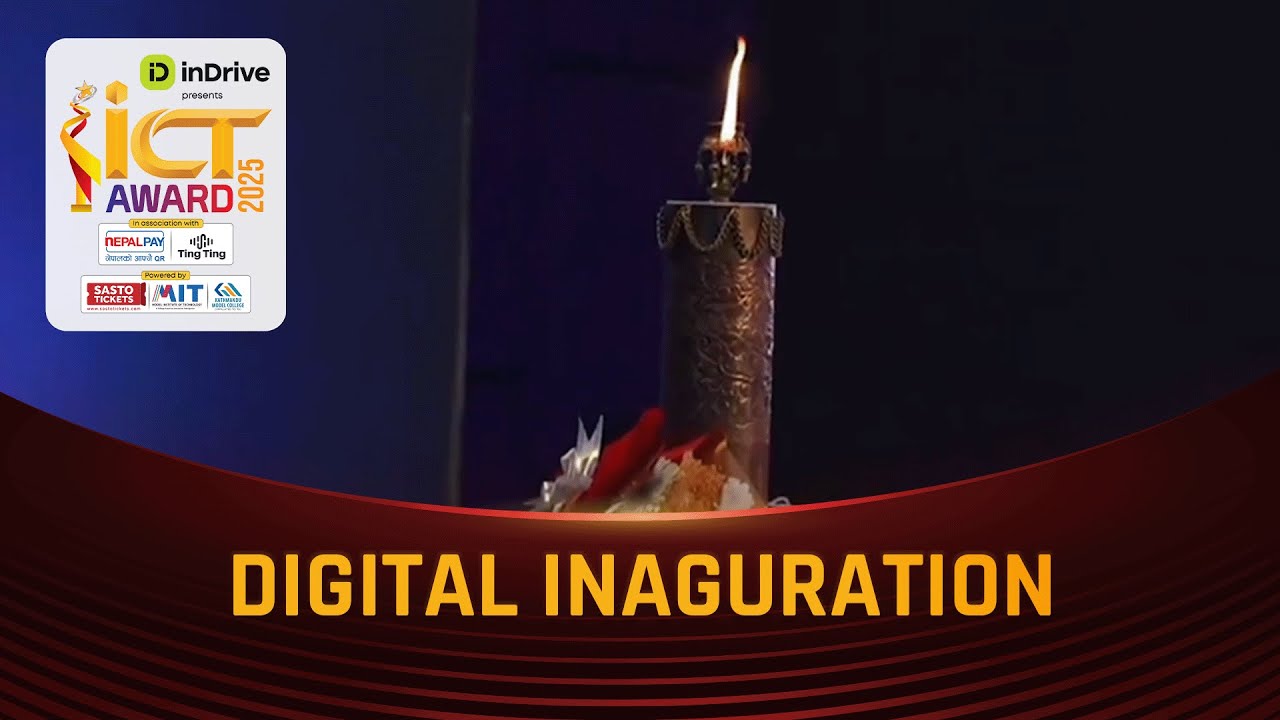 Digital Inaguration, ICT Award 2025 - YouTube