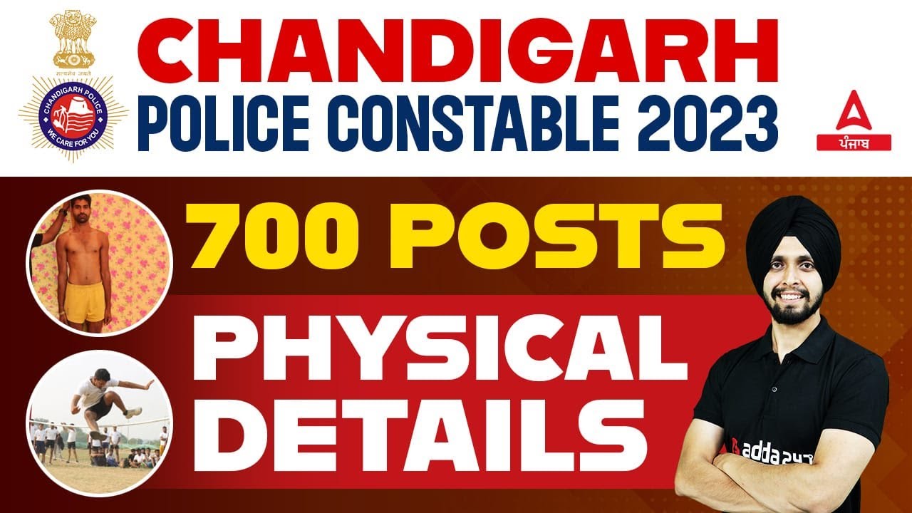 CHandigarh Police Physical Details Chandigarh Police New Vacancy 2023 chandigarh-police-physical-details-chandigarh-police-new-vacancy-2023