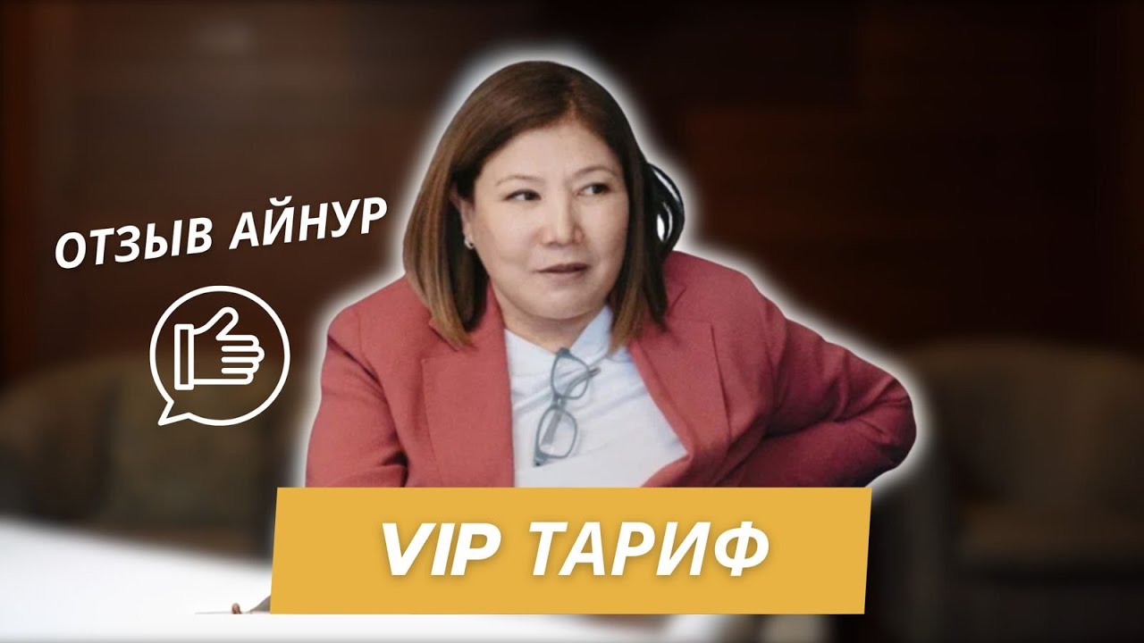 Курсы ALMA ASM EDUCATION / ALMA ASM COURSES #almaasmeducation #almaasmcourses - YouTube