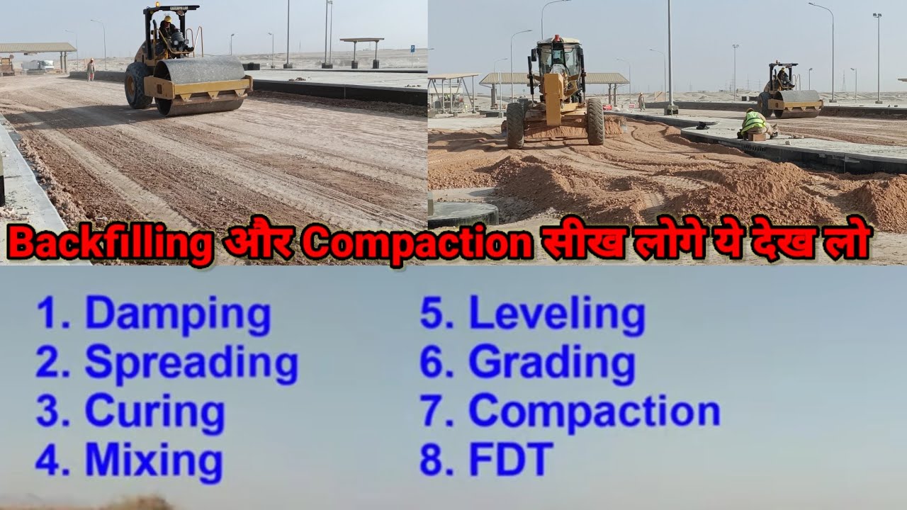 Soil Backfilling Layer by Layer of Road Construction|रोड लाइन में जाना ...