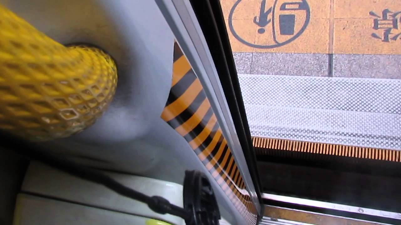 MTR EAL SP1900 D227/D225 (D227) TWO → LMC - YouTube