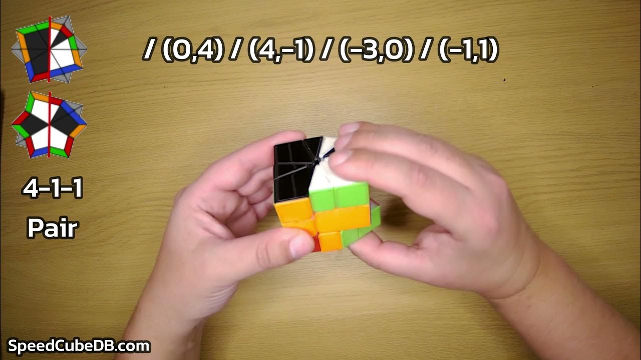 Square1 Algorithms, CubeShape - 4-1-1 / Pair - YouTube