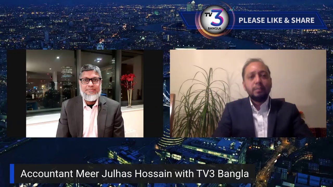 Accountant Meer Julhas Hossain with TV3 Bangla - YouTube