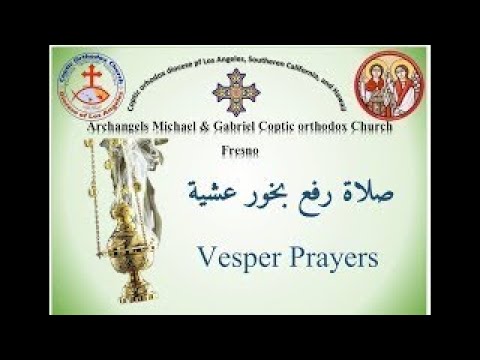 vesper 12/7/2024 - YouTube