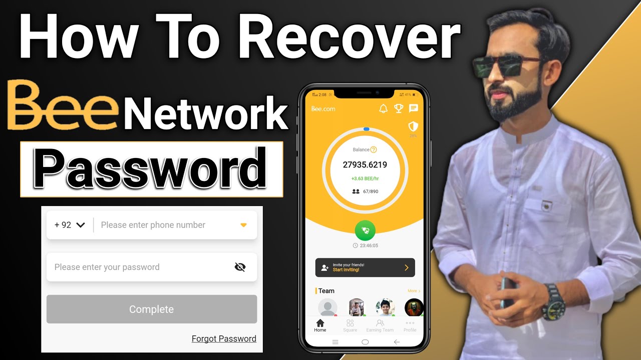 How to Recover Bee Network Password - bee network forgotten password ...
