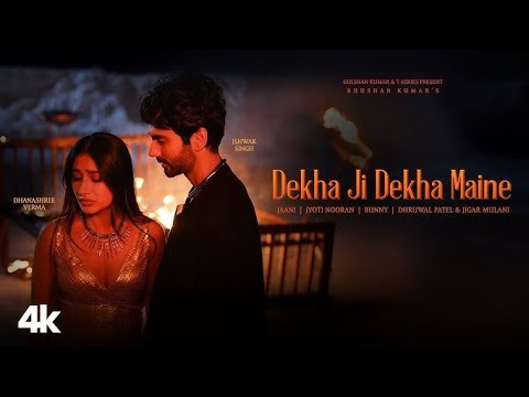 Gairo Ke Bistar Mein Apno Ka Sona Dekha ( 4k Video ) Kashti Ko Dekha Hai Lahre Dubote | Jyoti Naroon