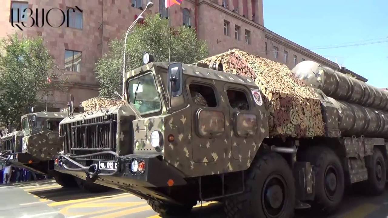 Военный парад, приуроченный 25-летию Независимости Армении - YouTube
