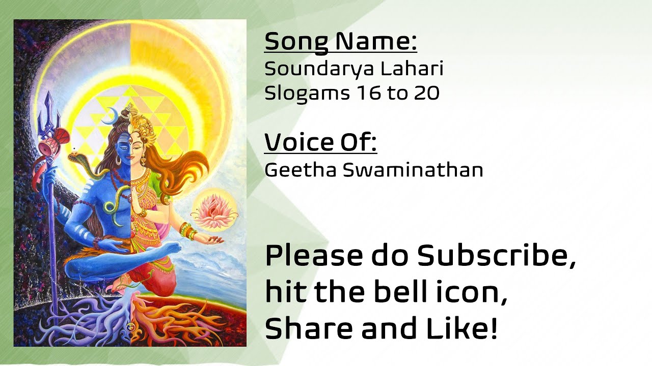 HDSaS - Soundarya Lahari - Slogams 16 to 20 (With Lyrics and Meaning ...