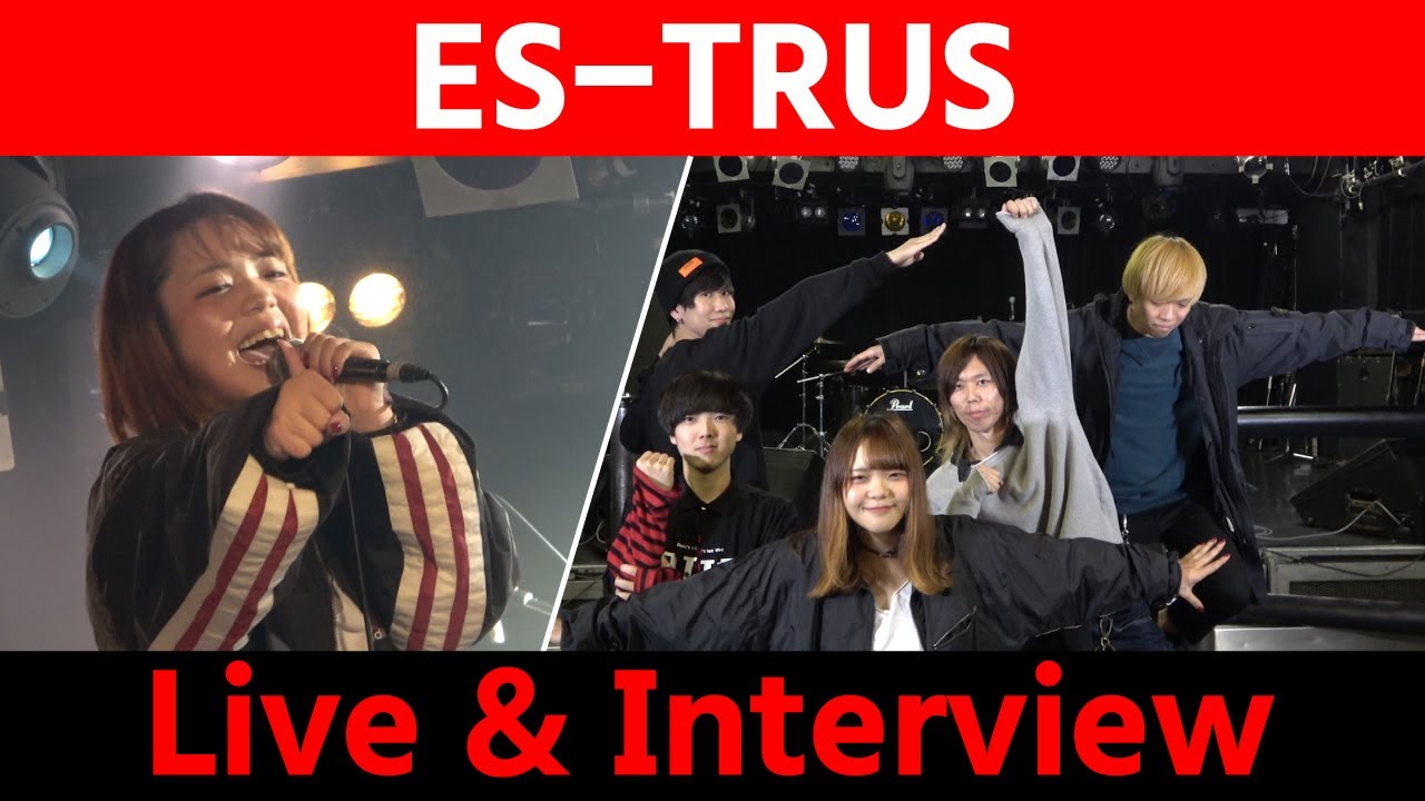【ES-TRUS】ライブ＆トーク！＜1日1組ライブハウスで今注目のアーティスト紹介番組「MUSIC×HUNTER 365」＞第77回 ...