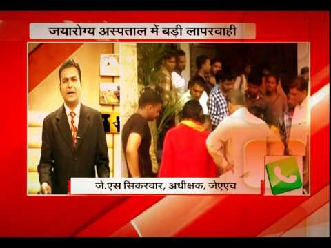 KHABAR KA ASAR - YouTube