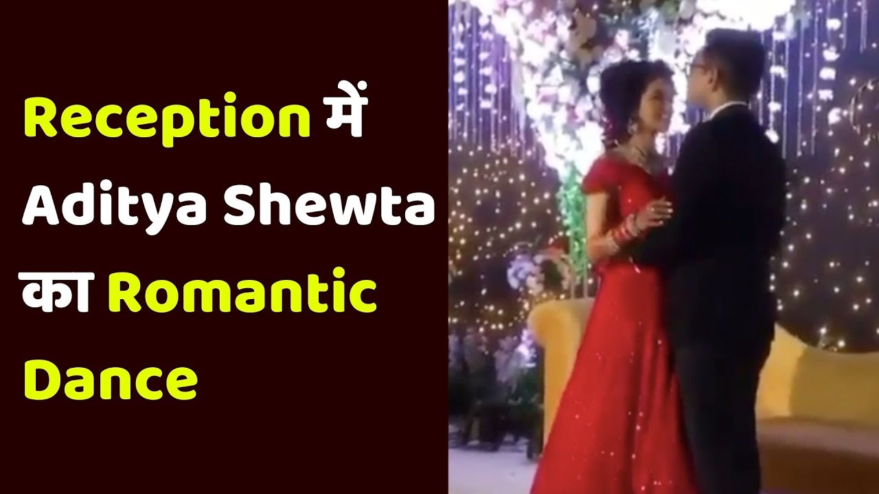 Aditya Narayan Shweta Agarwal Reception Romantic Dance, देखें Video ...
