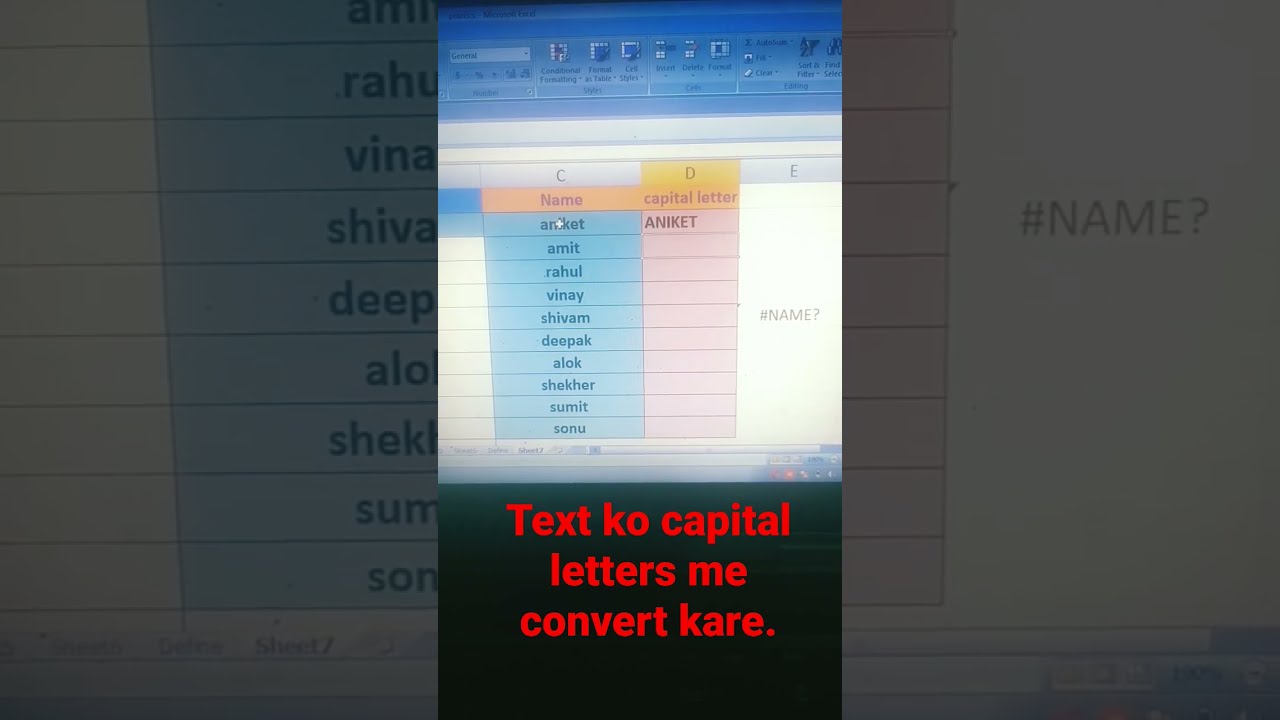 How To Convert Upper Case In Excel Sheet excel text triks YouTube How To Convert Upper Case In Excel Sheet excel text triks YouTube
