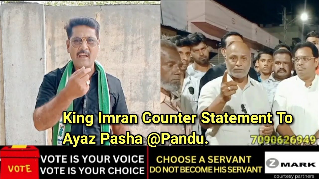 Mysore:King Imran Counter Statement To Ayaz Pasha @Pandu. - YouTube
