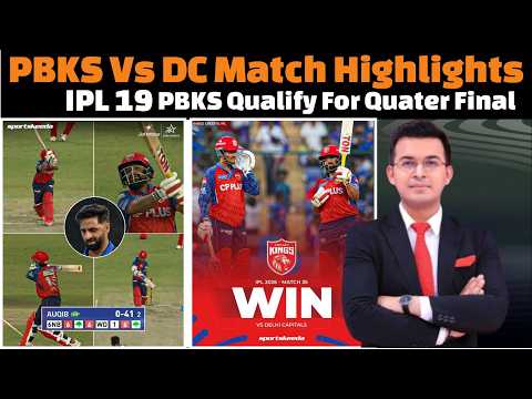 Punjab Kings vs Delhi Capitals complete match highlights IPL 2026 today.