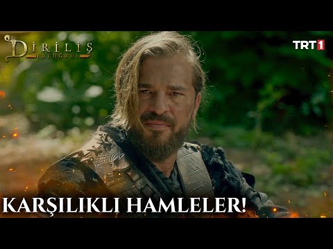 Ertuğrul, Noyan'ı Sultan Alâeddin'e teslim mi edecek? | #DirilişErtuğrul 59. Bölüm @trt1