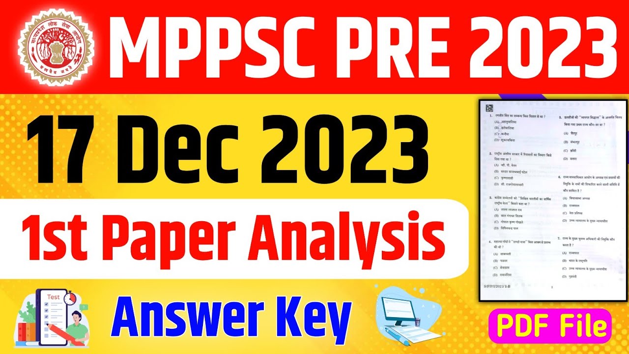 17 DEC 2023 MPPSC PAPER ANALYSIS | MPPSC PRE 2023 | MPPSC ANSWER KEY 2023 | ROYAL STUDY | MPPSC ...