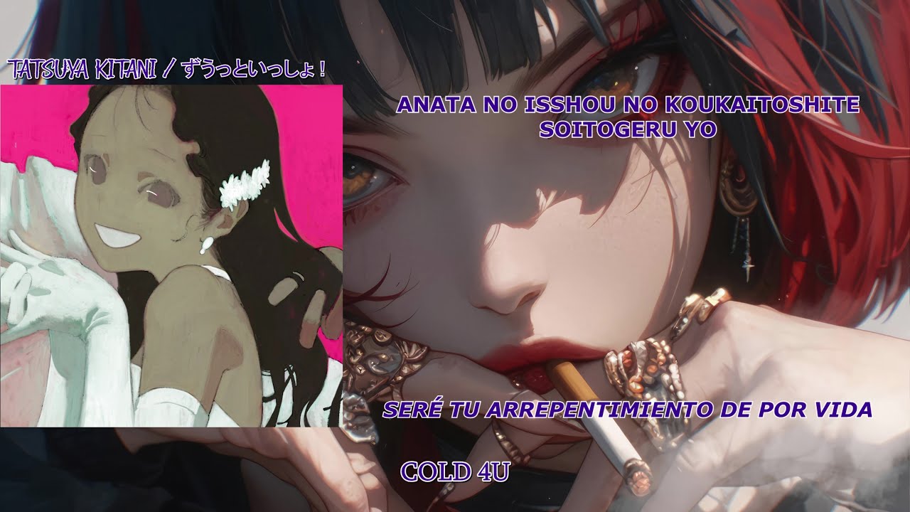 Tatsuya Kitani | Zutto Issho (sub. Español & Romaji) - YouTube