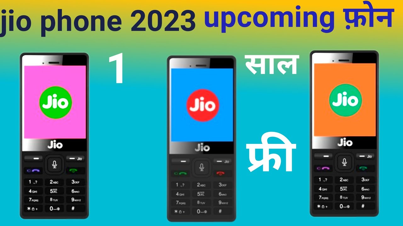 jio 5G keypad phone 2023 booking | Reliance jio keypad phone | jio ...