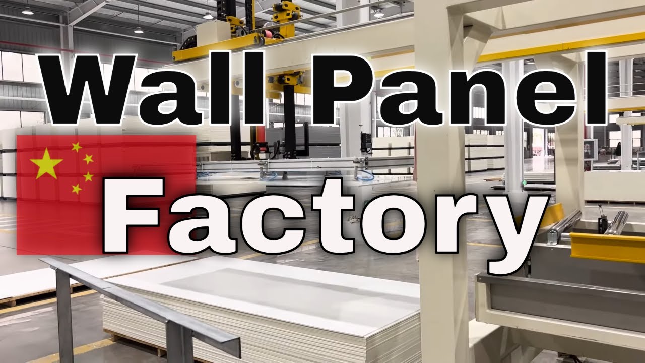Chinese Wall Panel factory: 1000X More Advanced Technology! - YouTube