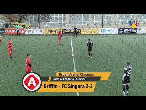 (Goluri) Griffin - FC Sîngera 2-2 (10.12.2022) Seria A, etapa 13