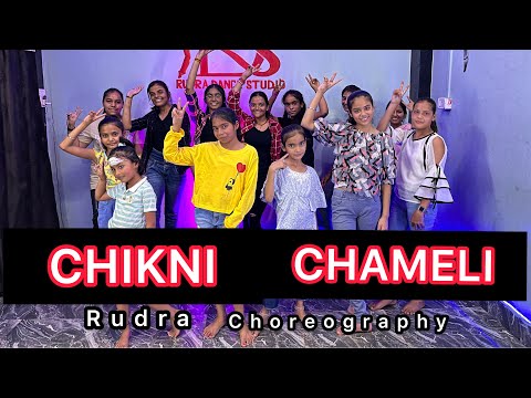 CHIKNI CHAMELI  | Dance cover | Rudra dance studio