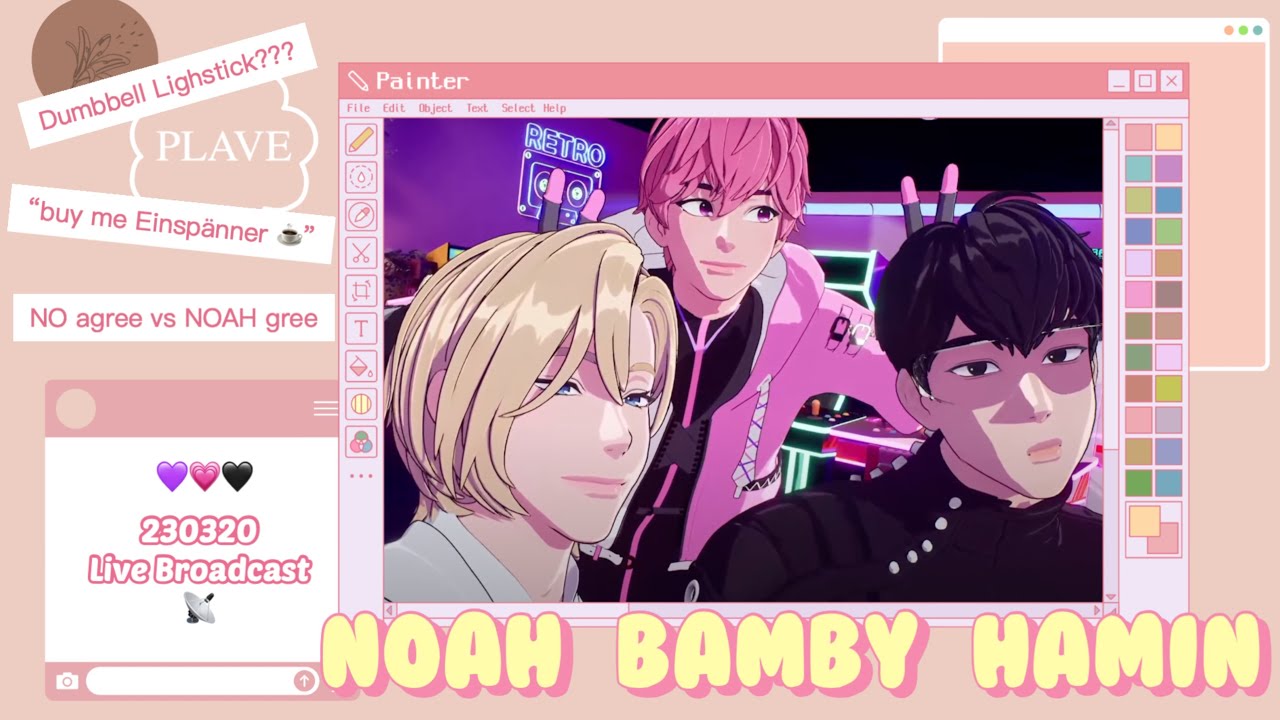 Eng Sub Plave Noahπ And Bambyπ And Haminπ€ Being A Mess On Live Stream Youtube