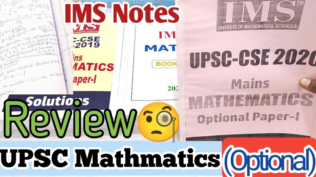 IMS Mathematics optional notes review 🔥|Maths optional notes for Upsc ...