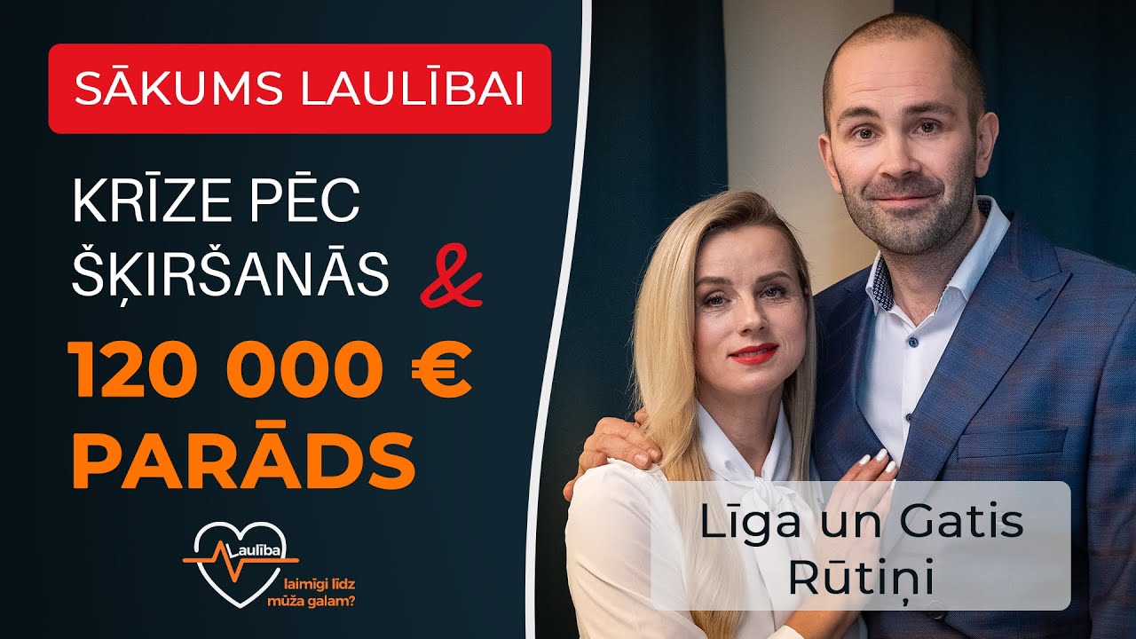 Krīze pēc šķiršanās un 120 000 € parāds. Sākums laulībai? – Gatis un ...