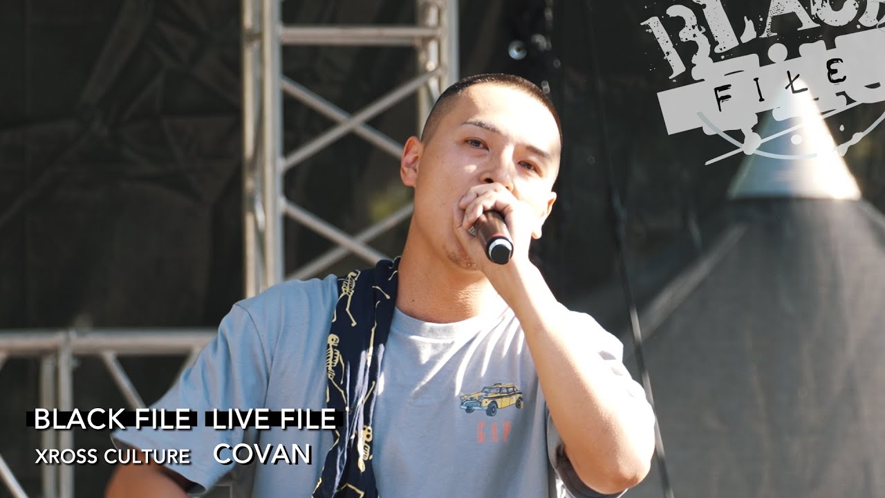 LIVE FILE : COVAN feat. AUGUST - WHAT I DO (2022.08.28 XROSS CULTURE ...