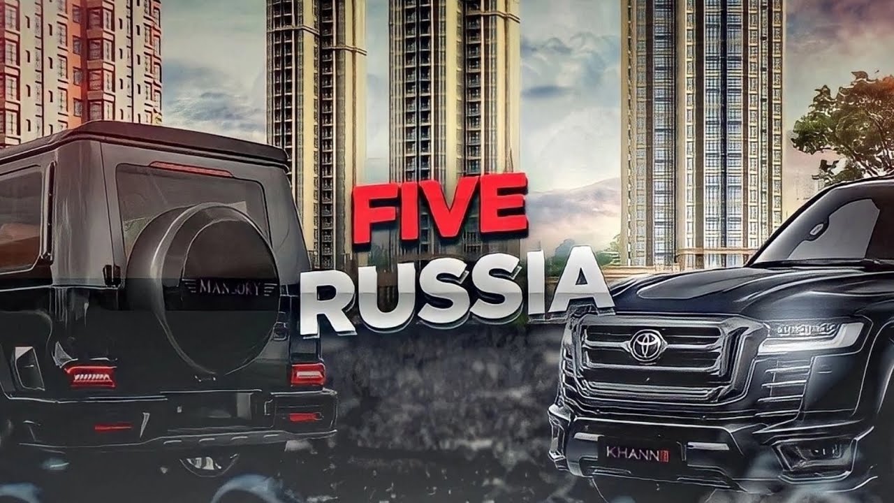 ЛУЧШАЯ КОПИЯ РАДМИРА FIVE RUSSIA БОНУС 100.000.000 - YouTube