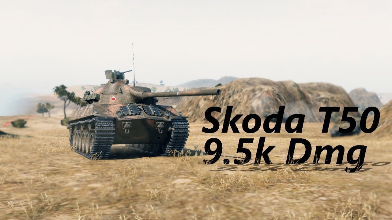 World of Tanks | Skoda T50 | 9.5K Damage - YouTube