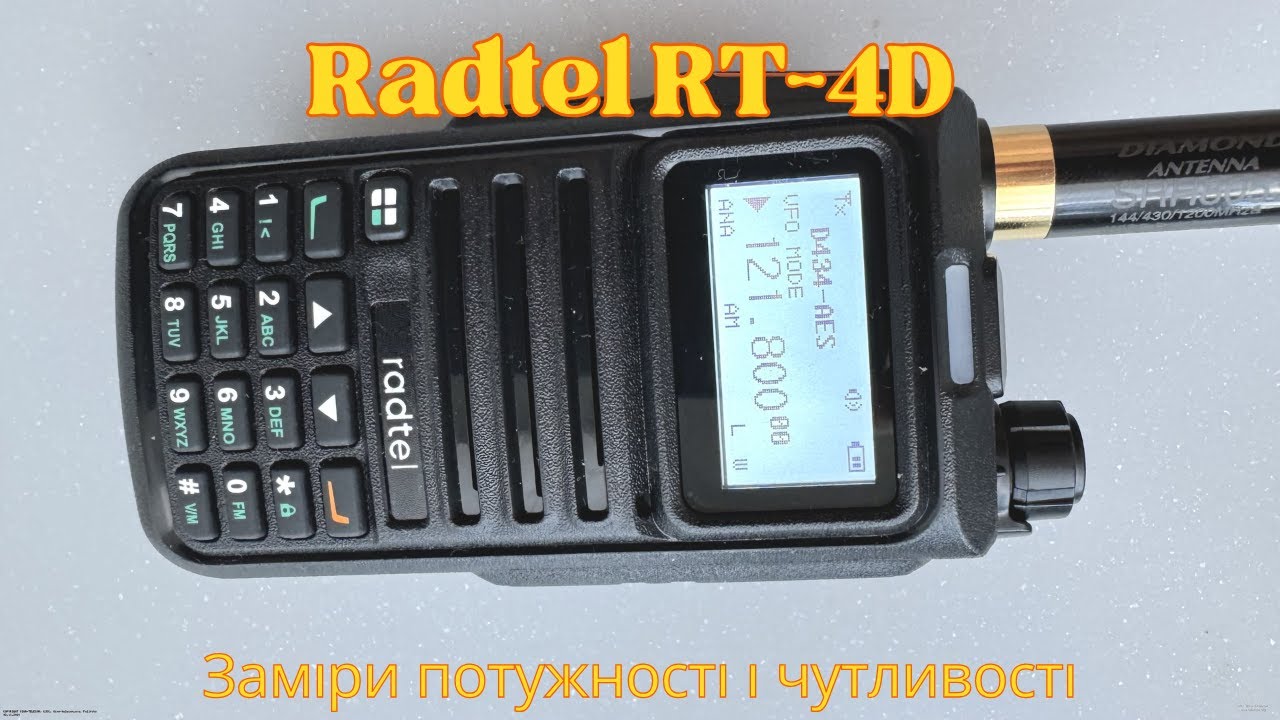 Radtel RT-4D - Заміри потужності і чутливості.Radtel RT-4D - Power and sensitivity measurements ...