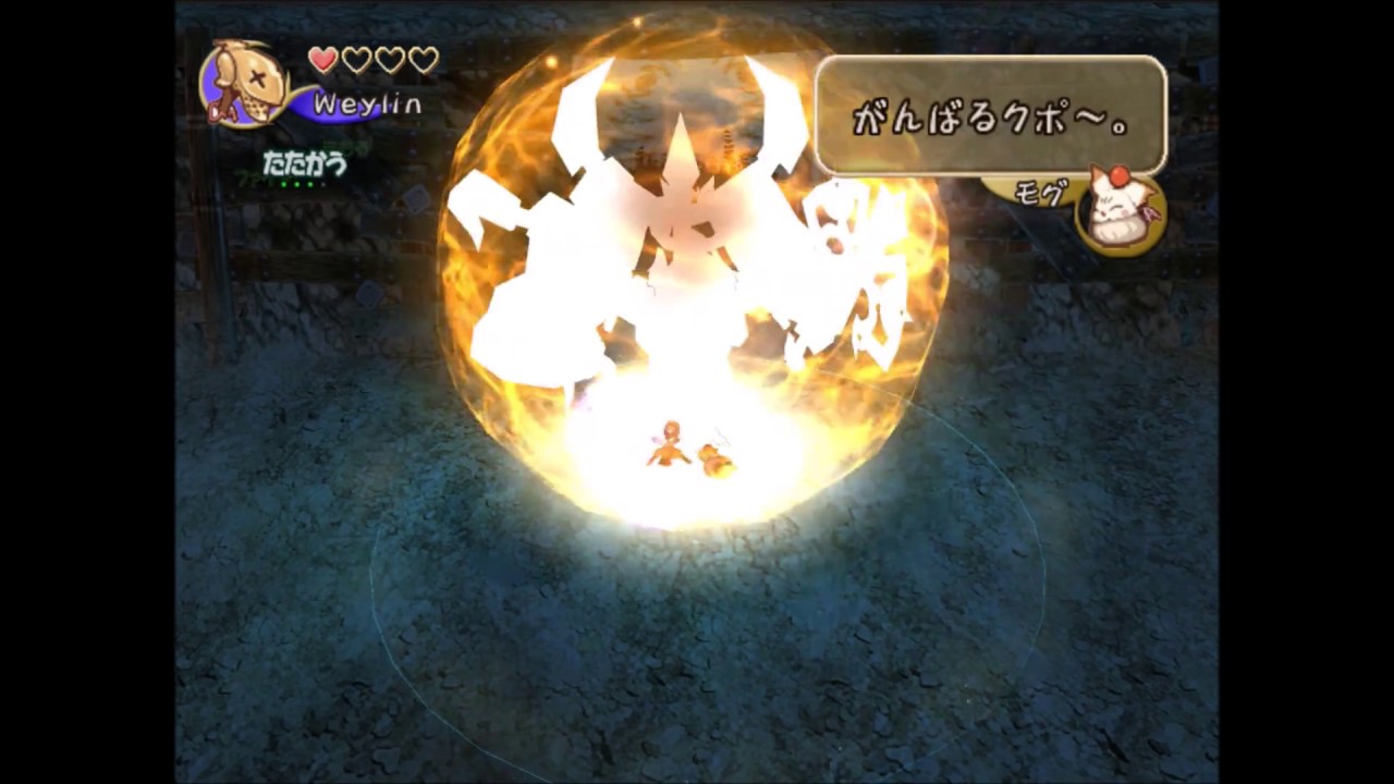 [TAS] FFCC Yuke any% in 1:37:54.05 - YouTube