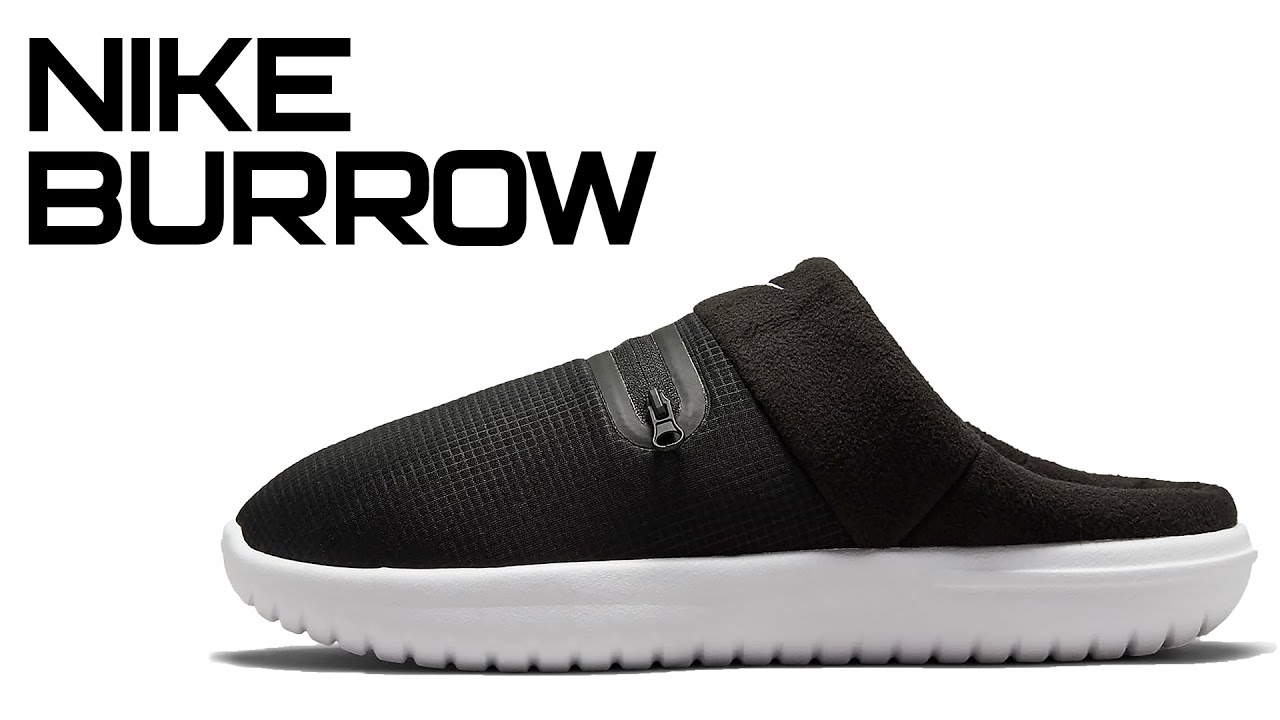 ОБЗОР ДОМАШНИХ ТАПОЧЕК || NIKE BURROW || DC1456-001 - YouTube