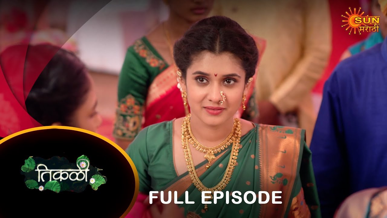 Tikali- Full Episode | 03 Oct 2024 | Full Ep FREE on SUN NXT | Sun ...