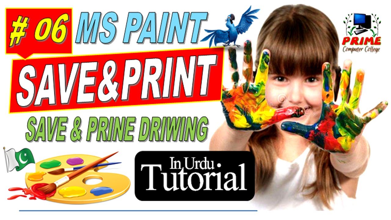 06 MS Paint Save & Print Setting | Print a Drawing in MS Paint | MS ...