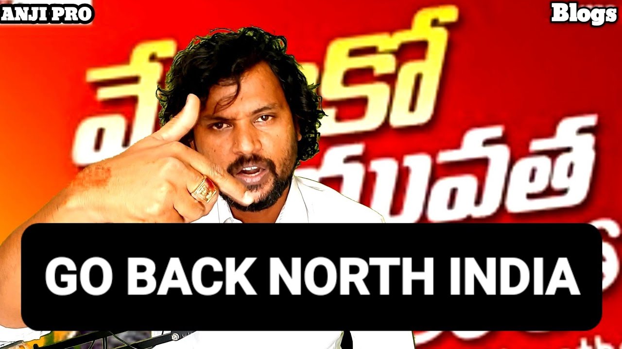 Go Back North India - YouTube