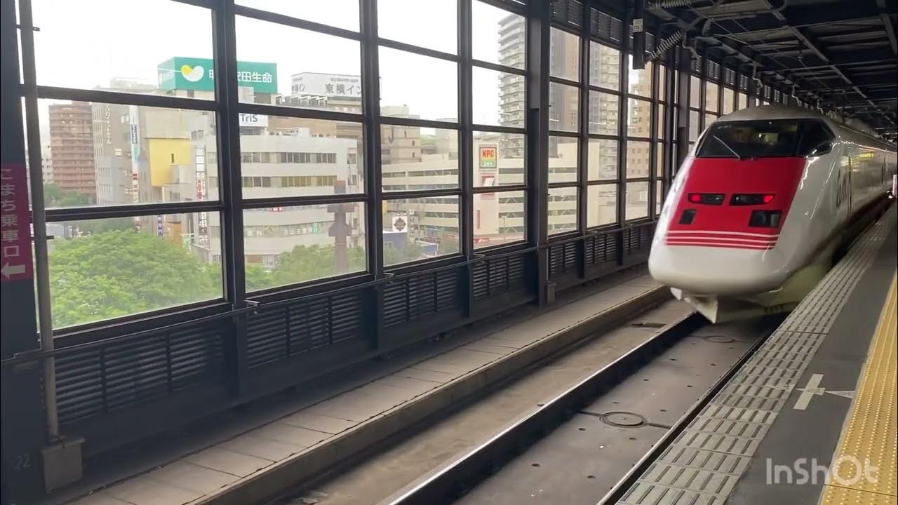 【プチ動画】2024/07/18(木) 約30分間で、JR盛岡駅に来た2つの東北新幹線試験車両E926形S51編成East-i(イーストアイ)＆E956形S13編成ALFA-X(アルファ ...