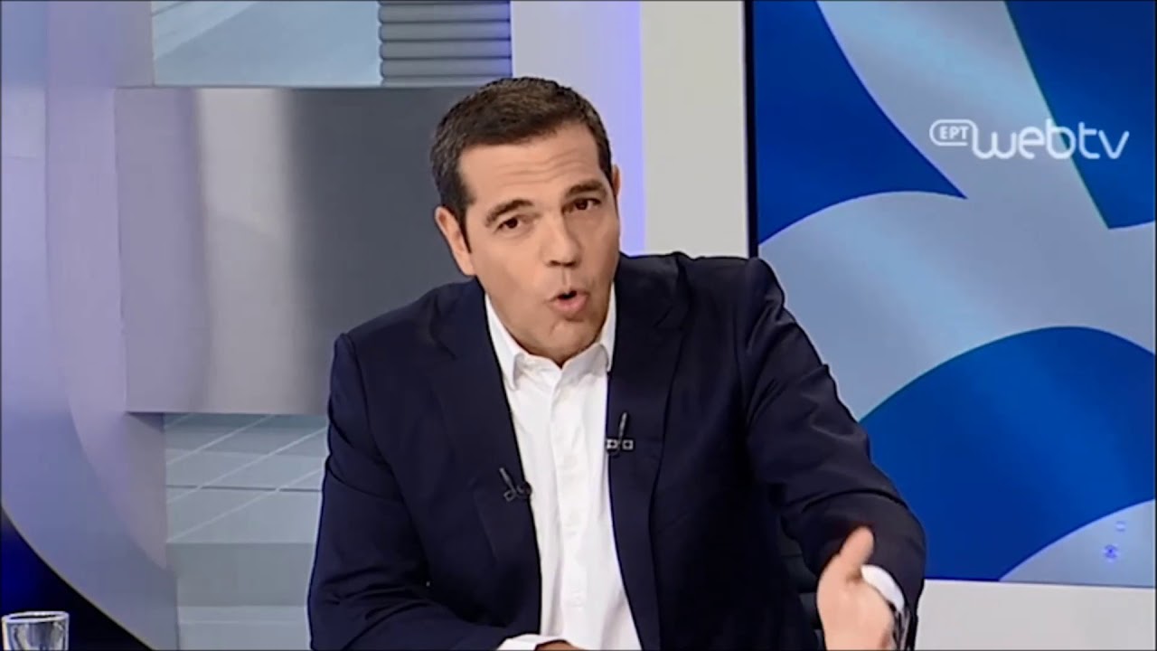 ΣΥΝΕΝΤΕΥΞΗ ΤΣΙΠΡΑ ΣΤΗΝ ΕΡΤ - YouTube