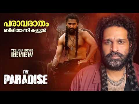The Paradise - Review Malayalam | The Epic Begins | Nani | Srikanth Odela | Anirudh | Kayadu Lohar