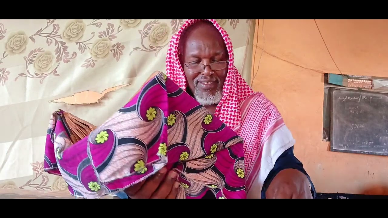 tajriida darsii sheek muhaamad zabuur - YouTube