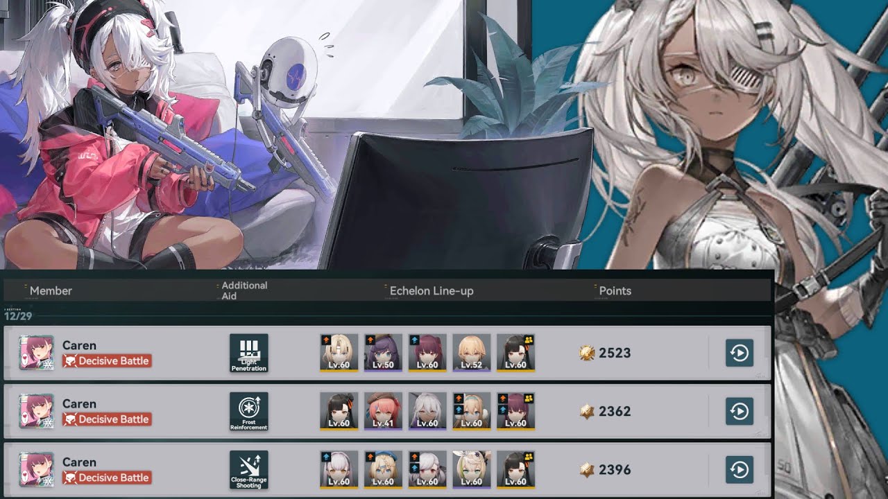 [EN] GFL2 - Day 1 Guild Battle #1/3 (12/29) - YouTube
