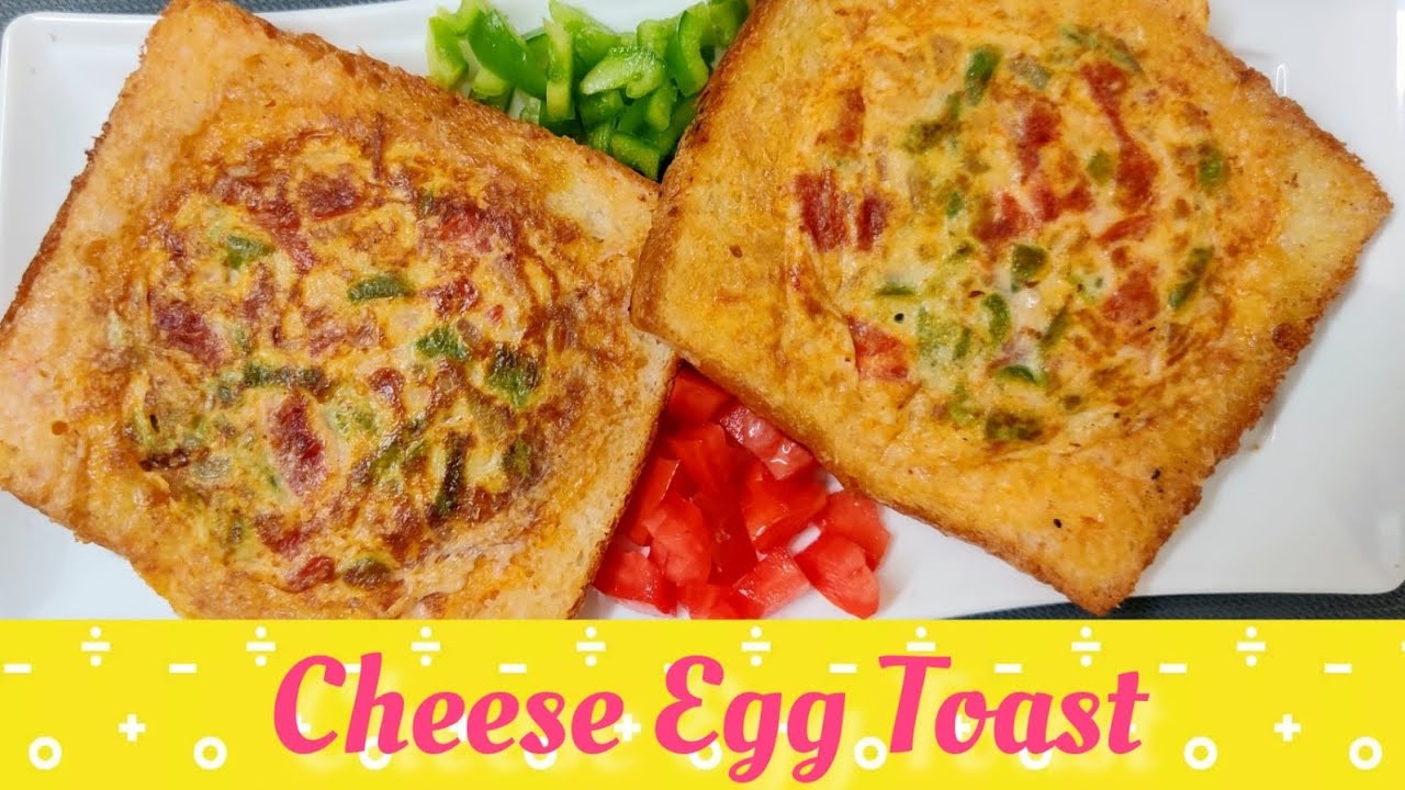Cheesy Egg Toast/Quick & Easy Breakfast recipe - YouTube