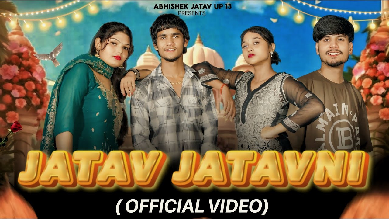 Jatav Jatavni (Official Video) || Nishant Singh || Abhishek Jatav ...