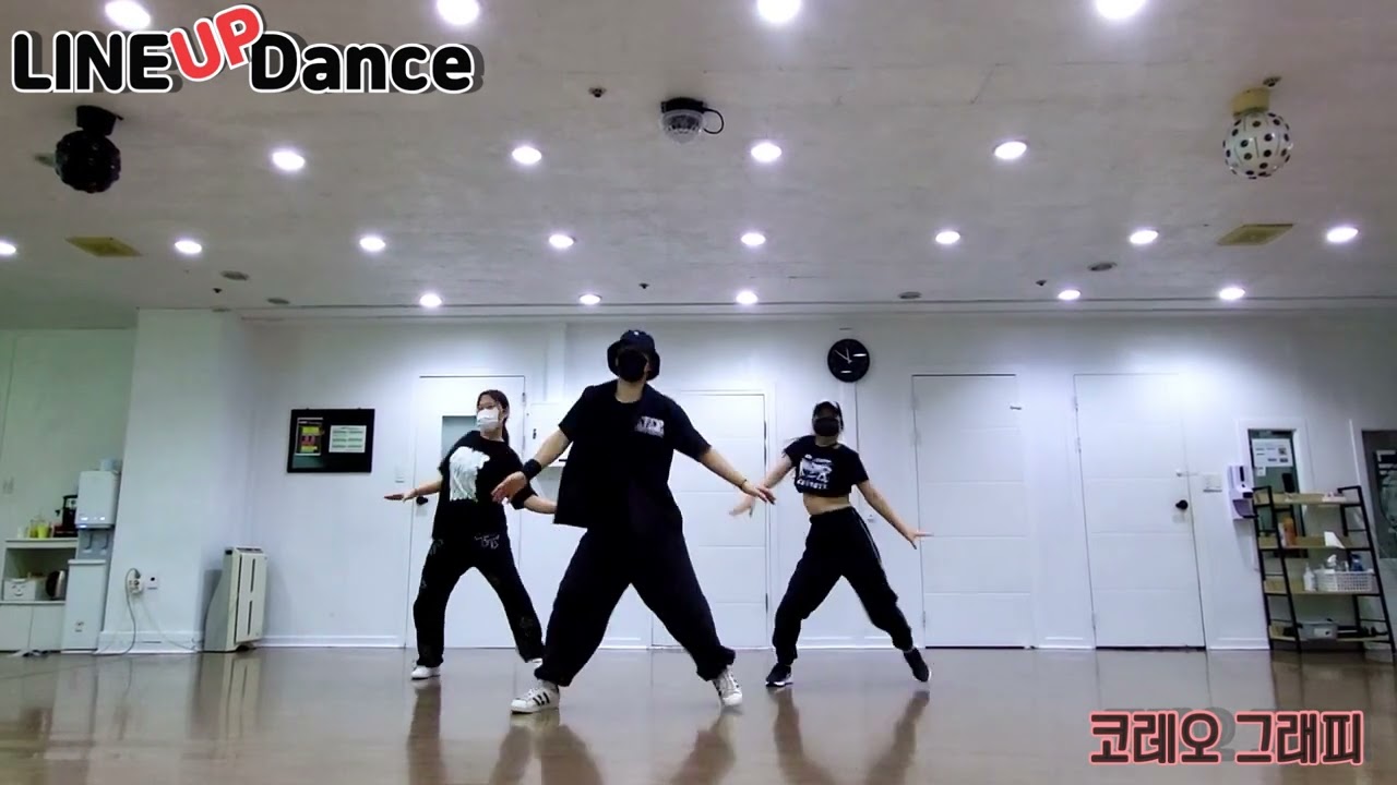 스트릿댄스 👉 코레오 그래피 (8.20 루틴) I LINE UP Dance - YouTube